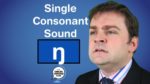 ng sound: How to pronounce the ŋ sound (/ŋ/ Phoneme)
